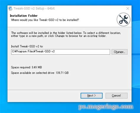 SSDに最適化してPCのパフォーマンスを向上させるソフト Tweak SSD V PCあれこれ探索