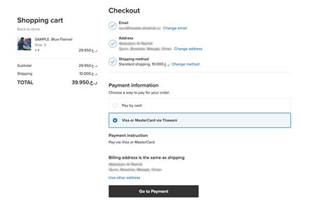 Thawani Payment Gateway
