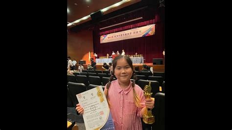 세계아동 미술대회 최우수상 한울초등학교 영재들의 미술상자 내포신도시 Youtube