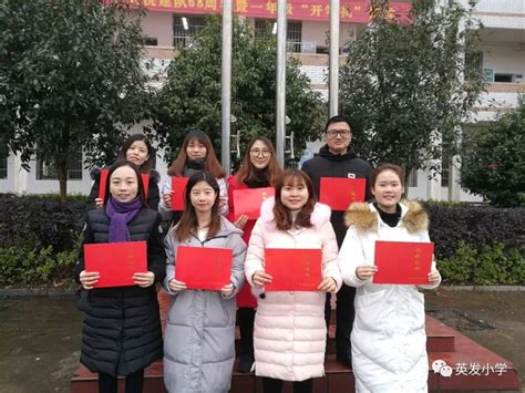 做教研型的教师