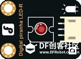 Arduino教程中级 项目十二 遥控灯 Arduino智造