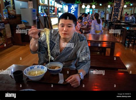 Local People Eating At The Oedo Onsen Monogatari Restaurant A Hour Onsen Tokyo Japan Hot