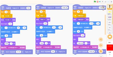 【挑战一】基于easy Iot平台的公交车语音播报系统 Makelog 造物记