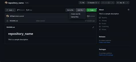 گیت هاب چیست نحوه استفاده از Github چگونه است؟ نوین وردپرس مرجع