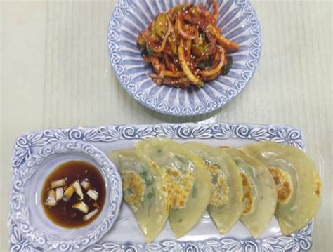 대구 납작 만두 만들기