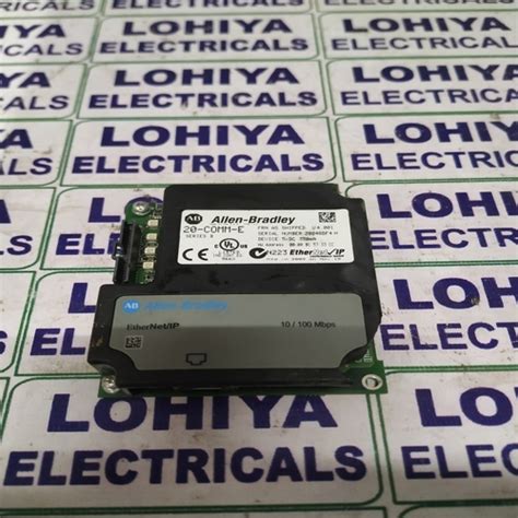 Allen Bradley 20 Comm E Powerflex Ethernet Ip Module Supplier Trader