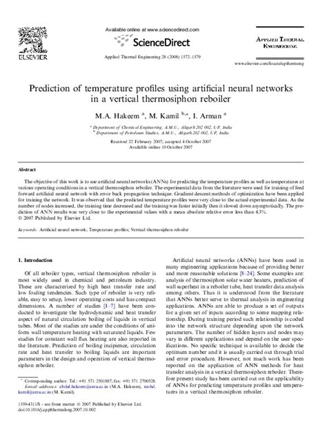 pdf prediction of temperature profiles using artificial neural