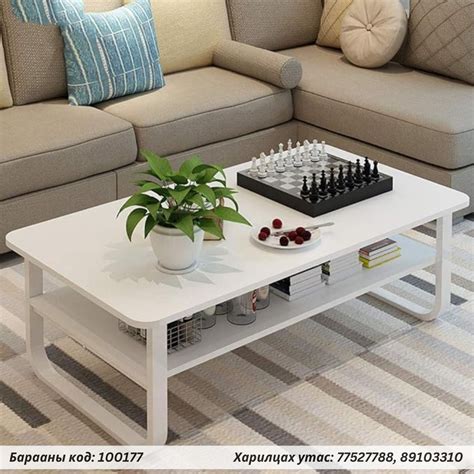 Амин Шоп 🛋 Тавиуртай ширээ🤩 Зөвхөн энэ 7 хоногт 165 000₮ с хямдраал 95 000₮ боллоо Гэрт өнгө