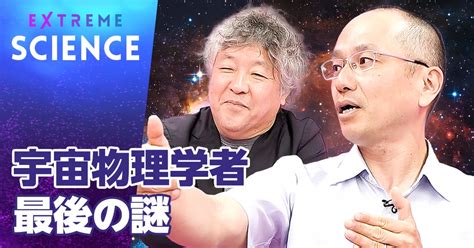 ビジネス映像メディア「pivot」