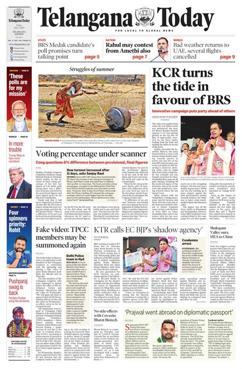 Telangana Today May 03 2024 Digital