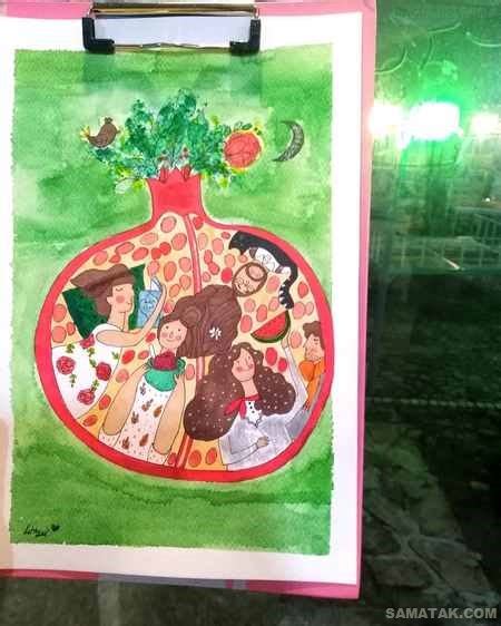 ۱۰۰ مدل نقاشی در مورد شب یلدا طرح نقاشی شب یلدا برای مدرسه