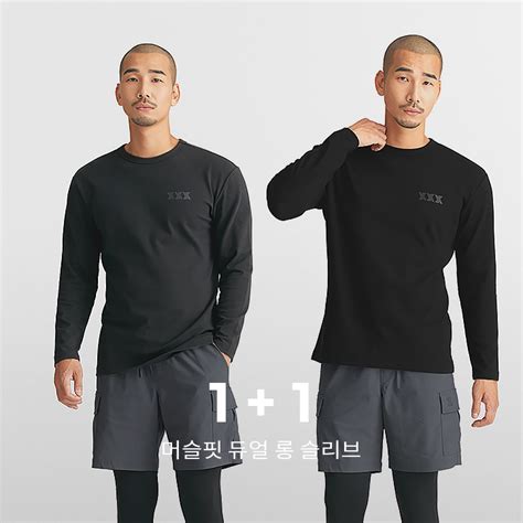 젝시믹스 머슬핏 듀얼 롱슬리브 1 1