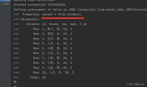 Mybatis关联映射mybatis进行数据库操作怎么将联查得到的其他表的字段的别名映射到sql语句 Csdn博客