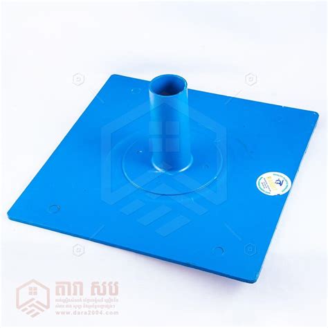 ជ័រទ្ររូបទន្សាយ Dara Shop Electrical Equipment And Tools