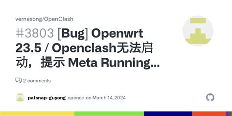 Bug Openwrt 235 Openclash无法启动，提示 Meta Running Daemons Not Running · Issue 3803