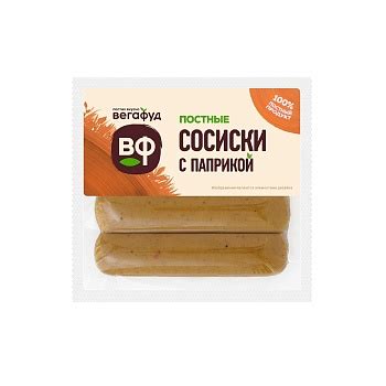 Каталог Сосиски постные с паприкой Vegafood 210г от магазина Окраина