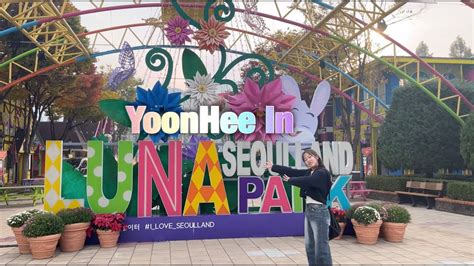 윤희 Life 모든 사람들의 로망 나 홀로 놀이공원 실현🥺 강서고등학교 축제 축하공연🎤🎊 윤희의 위로송 나는 나 이제는 나를 더 사랑하고 싶어” 라이브