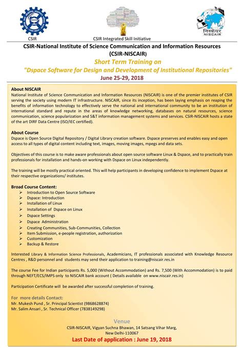 Short Term Training On “dspace Software For Design And Development Of Institutional Repositories