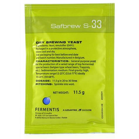 SAFALE S-33 11,5 г, дрожжи пивные, Fermentis, Франция