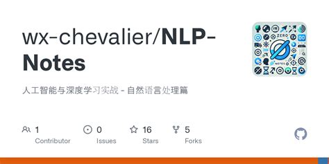 Github Wx Chevalier Nlp Notes