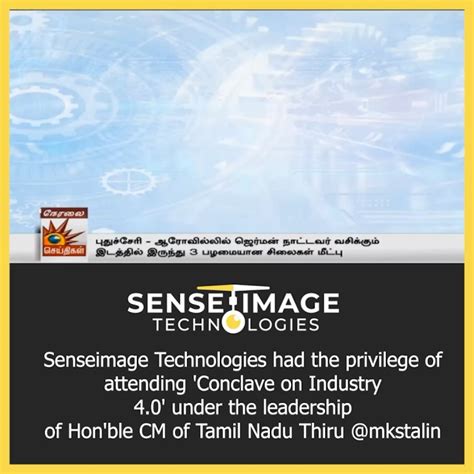 Aadithya Krishnan Posted On Linkedin