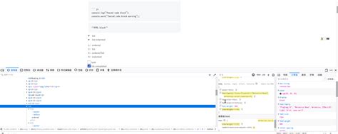 Overlapping Rendering Occurs Issue Nhn Tui Editor GitHub
