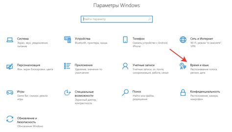 Как изменить кодировку Windows 10 на Utf 8 Sysadminium