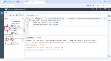 Sap Datapshereでの Hana Cloud Data Lake の利用方法 Sap Community