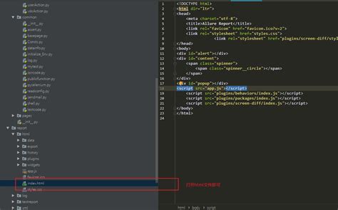 GitHub woozs ui auto test ui自动化测试 python selenium allure