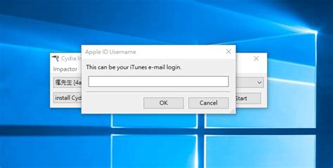 解決 Cydia Impactor 重簽IPA跳出 provision cpp 錯誤問題 瘋先生