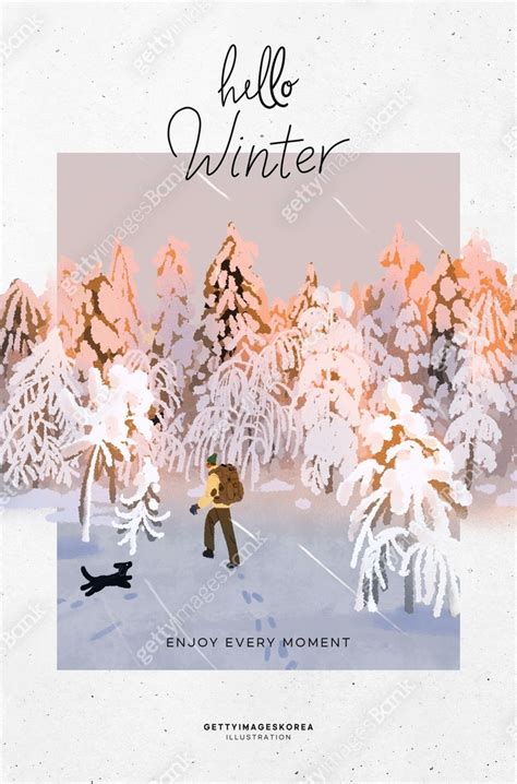 감성 컨셉 우편엽서 편지 웹템플릿 프레임 레이아웃 여가 주제 휴식 이미지 Jv12640731 게티이미지뱅크