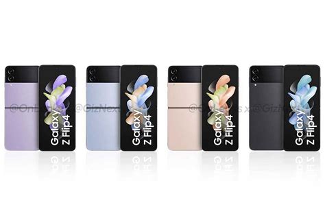 Samsung Galaxy Z Flip 4 : il se montre sous toutes ses couleurs