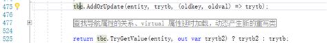 关于首次无法完整加载元数据的导航配置信息的问题 · issue 367 · dotnetcore freesql · github
