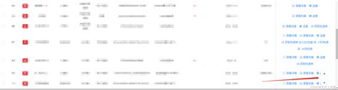 element ui backtop改造， 增加回到底部 element 回到底部 csdn博客