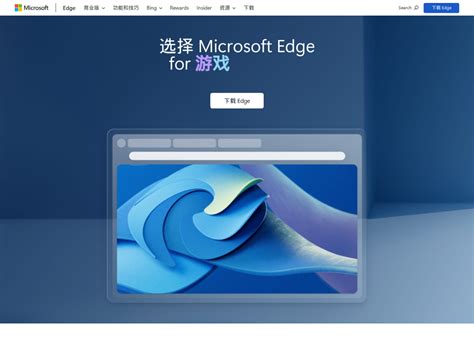 盘点好用的ai办公浏览器，5款值得推荐的ai智能浏览器 ai 人工智能