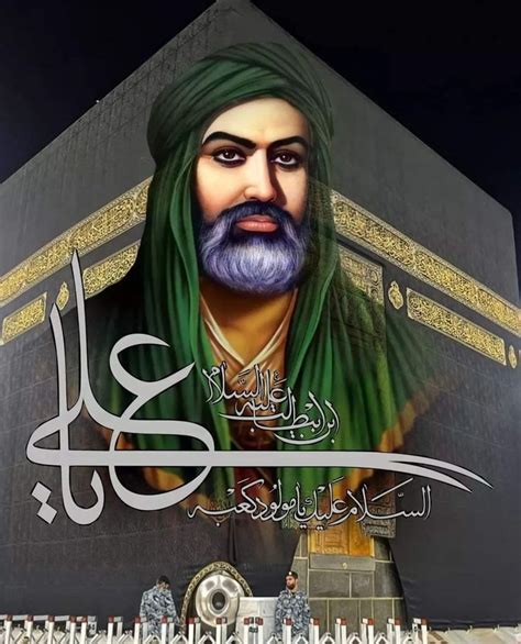 Pin By Zainab On Imam Hussain A S In 2022 Karbala Photography Halloween Face Makeup Face