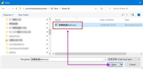 【power bi】power bi 入门指南：版本、下载和报表创建的步骤 powerbi 第一个版本 csdn博客