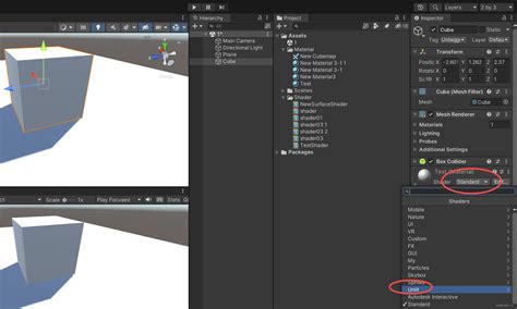 Shader学习第二篇：第一个shader程序unity Shader代码在哪里写 Csdn博客