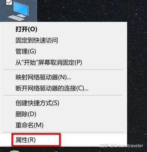 JDK安装与测试验证完整步骤 知乎