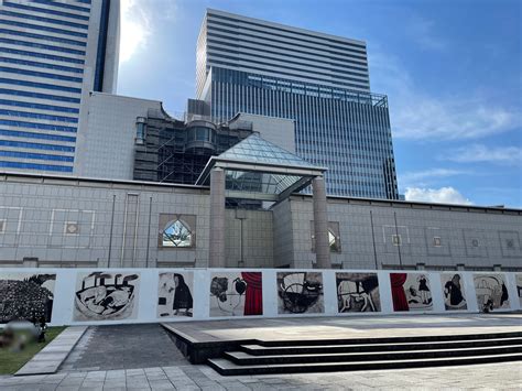 【横浜市西区】横浜美術館の仮囲いをあなた色にしませんか？ 号外net 横浜市中区・西区
