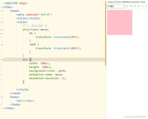 动画多个状态的变化 CSDN博客