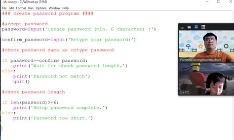 Coding21st สอนเด็กโค้ดดิ้ง Python เย็นนี้ เรียนการใช้