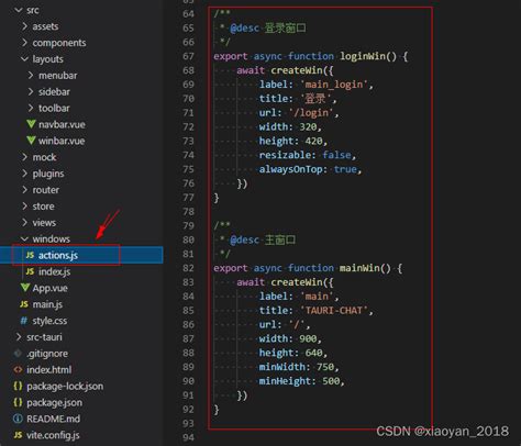 Taurivite3创建登录窗口tauri自定义拖拽区域tauri 无边框 Csdn博客