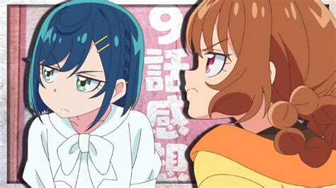 【感想】デリシャスパーティ♡プリキュア9話！正反対の個性も混ぜれば合わせ味噌！【デパプリ】 Wacoca Anime