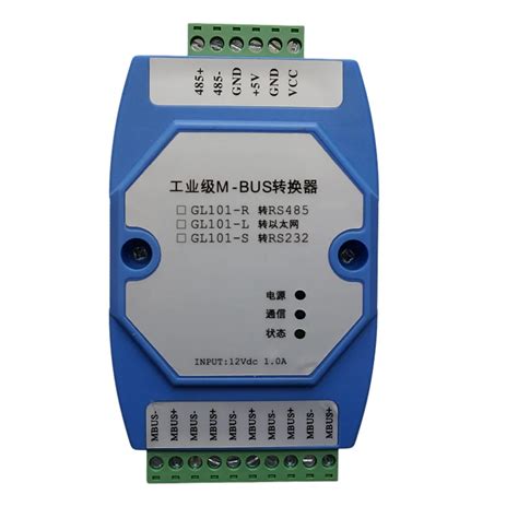 MBUS To Ethernet MODBUS TCP MODBUS RTU Can Connect 500 Tables To Support Table Protocol In