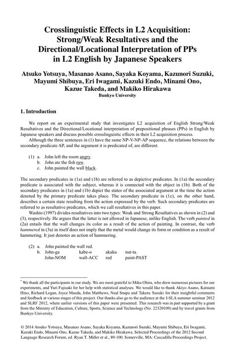 Pdf Crosslinguistic Effects In L2 Acquisition Strongweak