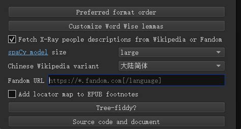 cannot use fandom to create x ray · issue 34 · xxyzz worddumb · github
