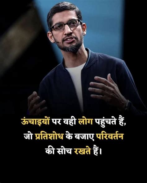 Vikrant Singh Posted On Linkedin