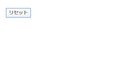 の使い方サンプルコードCode for Fun