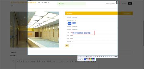 基于javaspringbootvue洗浴管理系统源码lw调试文档讲解等洗浴中心管理系统澡堂管理系统洗浴软件洗浴服务系统